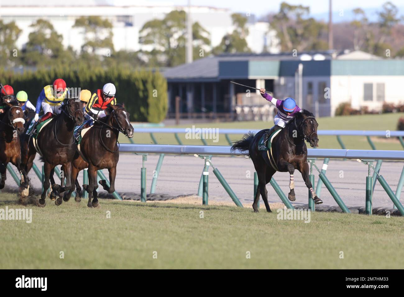 Aichi, Japon. 5th janvier 2023. Einsaisissable Panther et Mirai Iwata ...