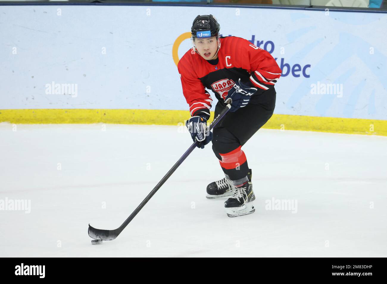 Canton, NY, États-Unis. 11th janvier 2023. Riku Ishida (JPN) Hockey sur ...