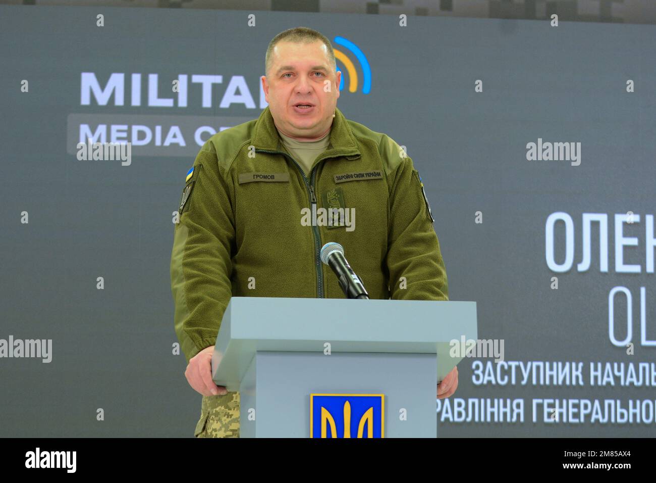 Oleksiy gromov Banque de photographies et d’images à haute résolution ...