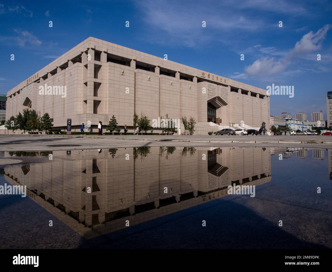 Ningxia region Banque de photographies et d’images à haute résolution ...