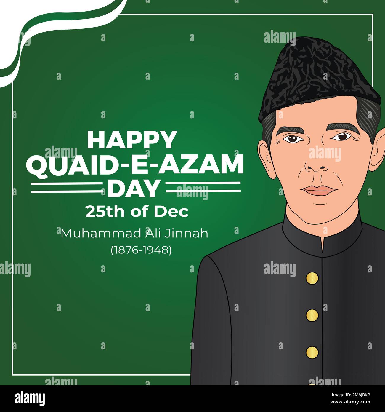 Anniversaire quaid e azam Banque d'images vectorielles - Alamy