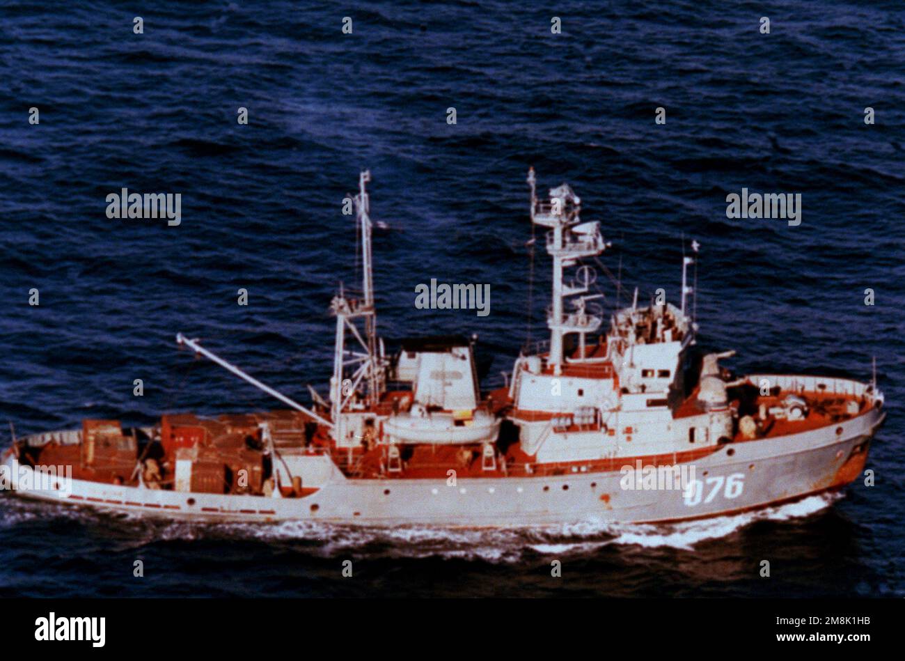 Vue aérienne à tribord de la Garde maritime russe région du Pacifique ...