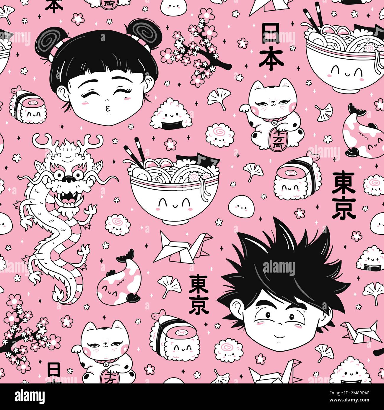 Anime background kawaii chat Banque de photographies et d’images à ...