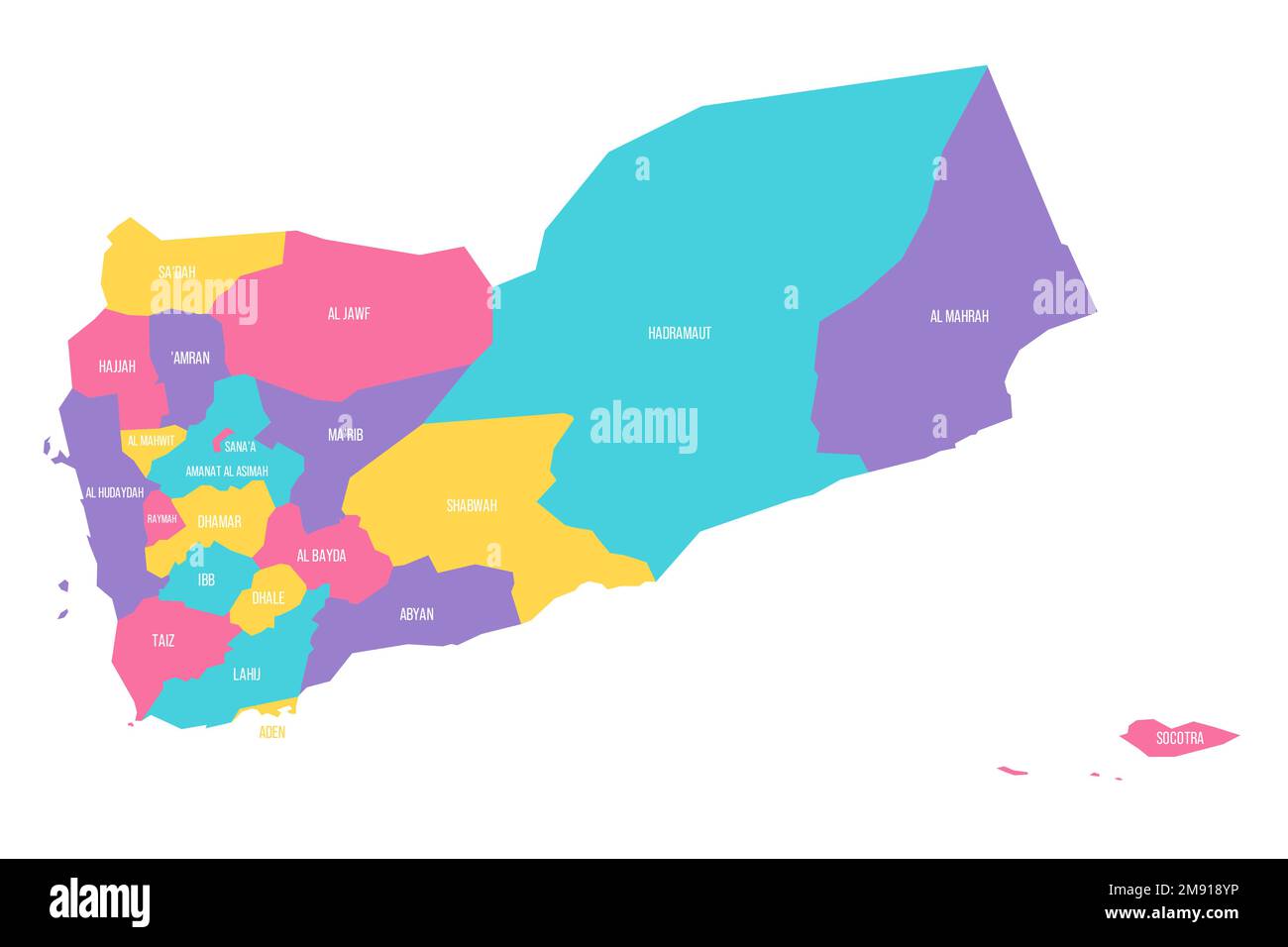 Yémen carte politique des divisions administratives - gouvernorats et ...