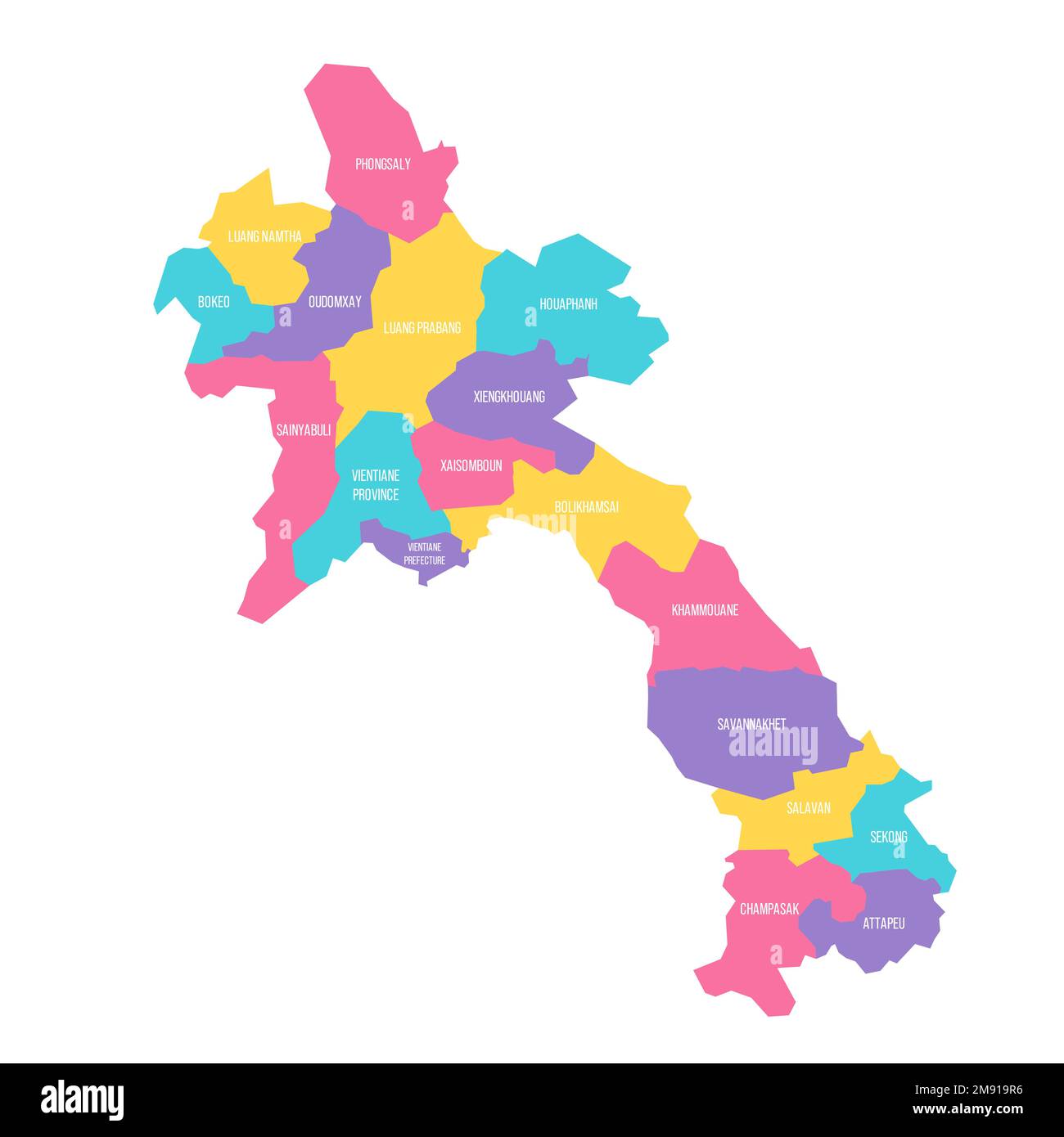Laos carte politique des divisions administratives - provinces et ...