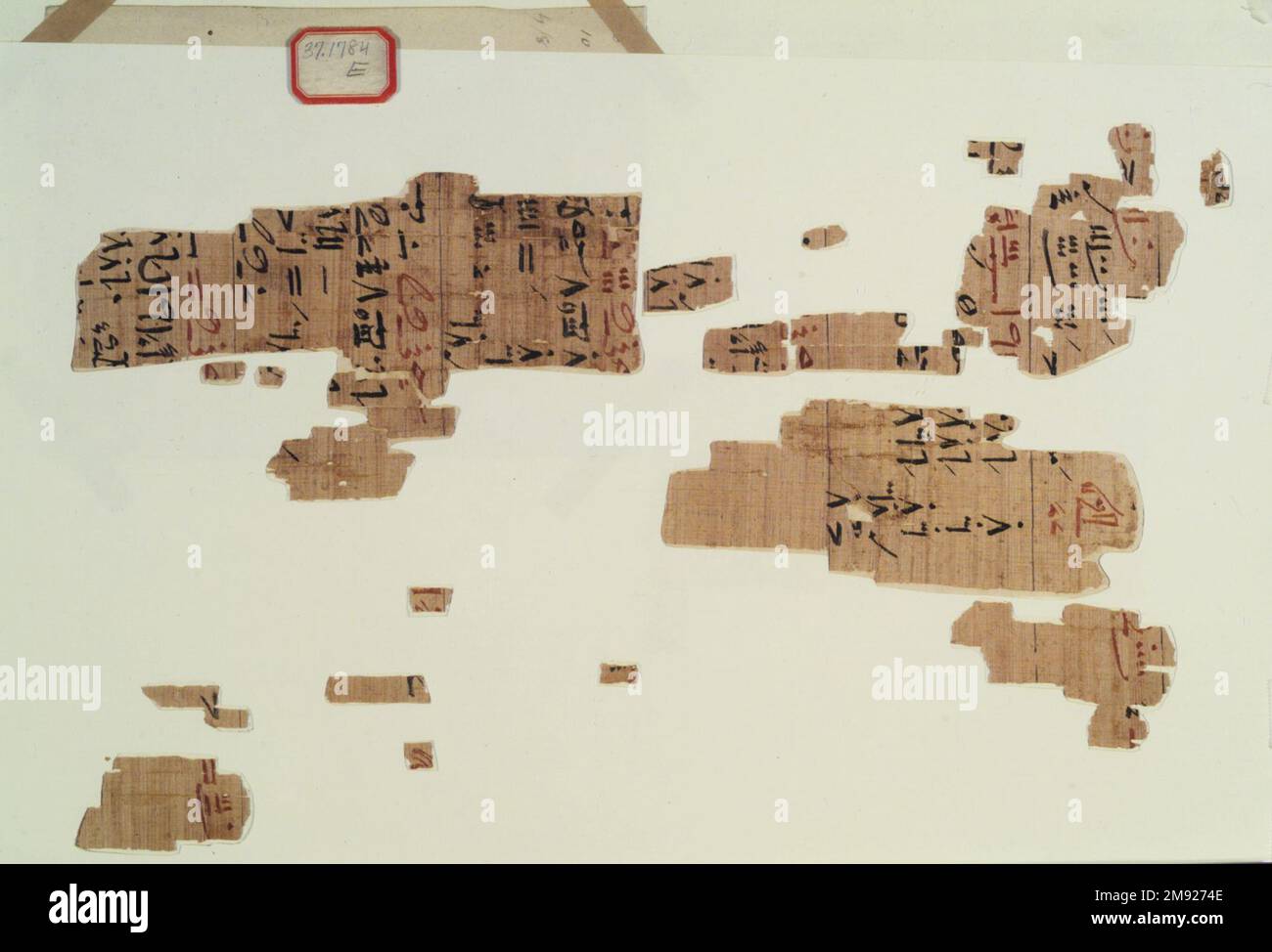 Le papyrus rhind Banque de photographies et d’images à haute résolution ...