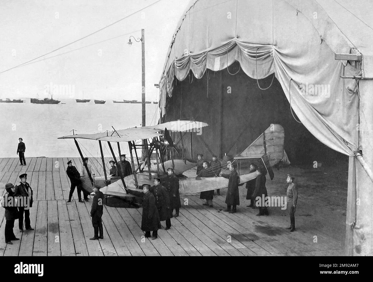 Le quai de la douane Banque d'images noir et blanc - Alamy