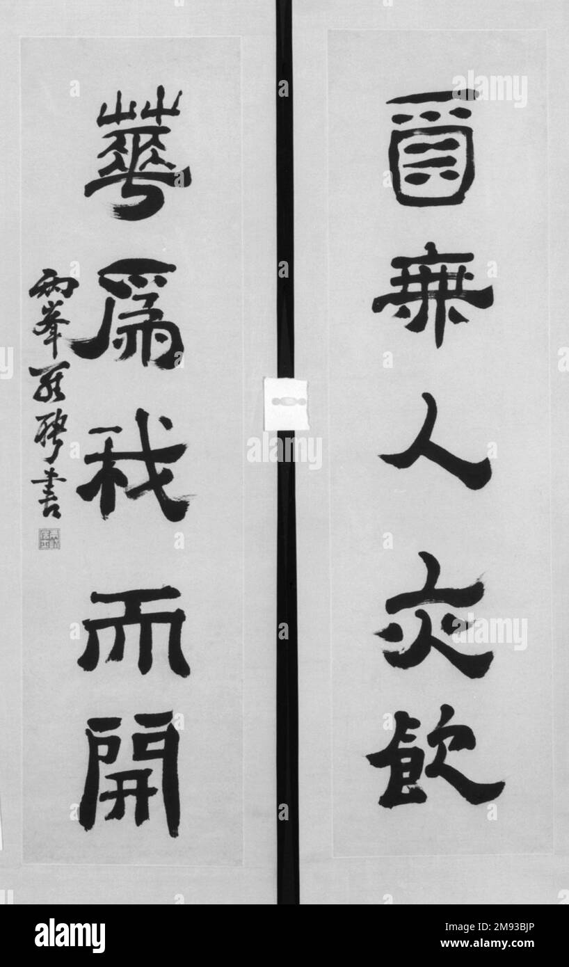 Script de bureau Banque d'images noir et blanc - Alamy