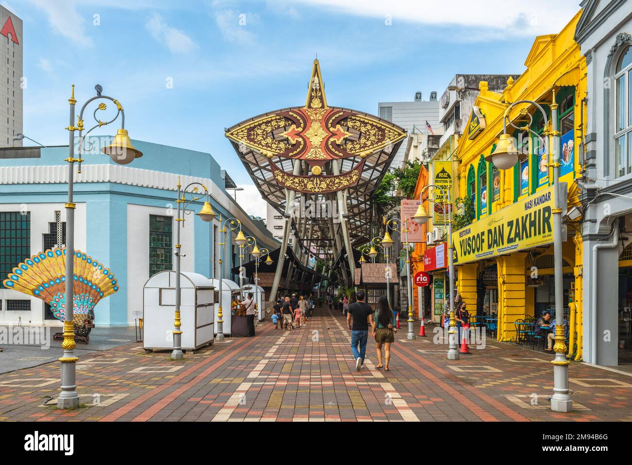 9 janvier 2023 Banque de photographies et d’images à haute résolution ...