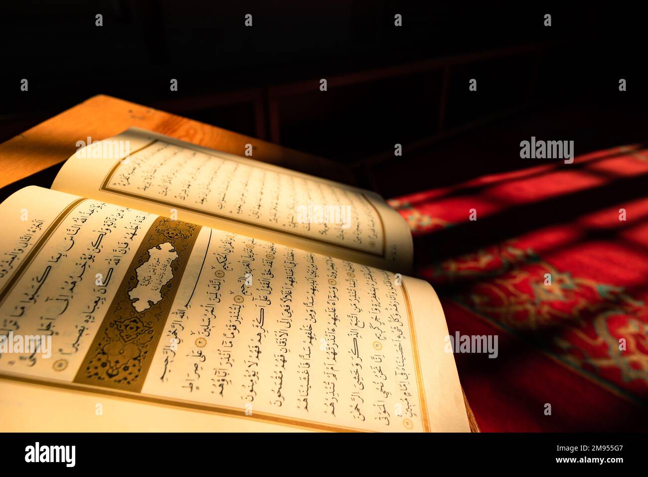 Photo islamique. Le Saint Coran ou Kuran-i Kerim avec Ya-Sin Surah ...