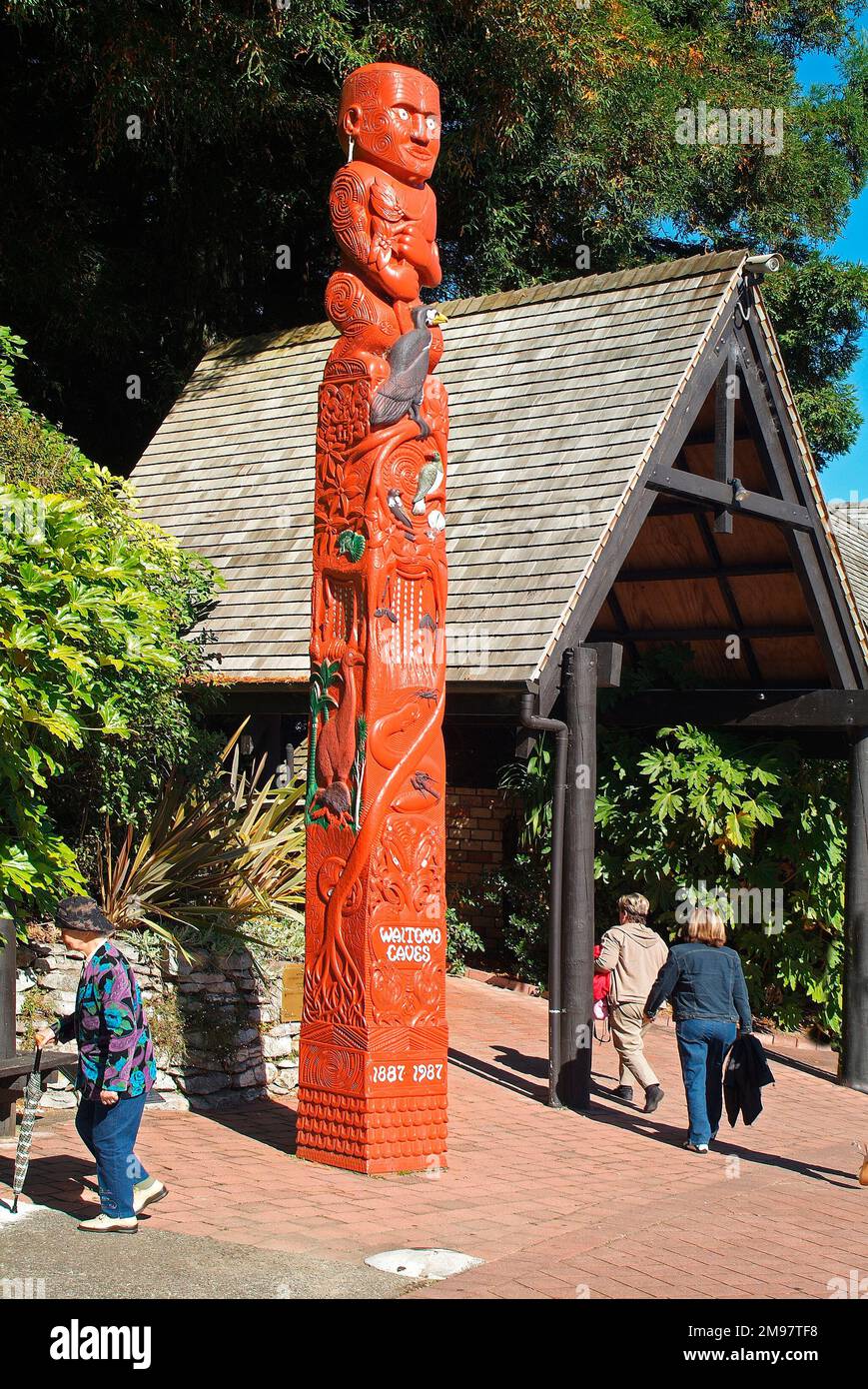 Rotorua, Nouvelle-Zélande - 12 mars 2005: Personnes non identifiées par ...