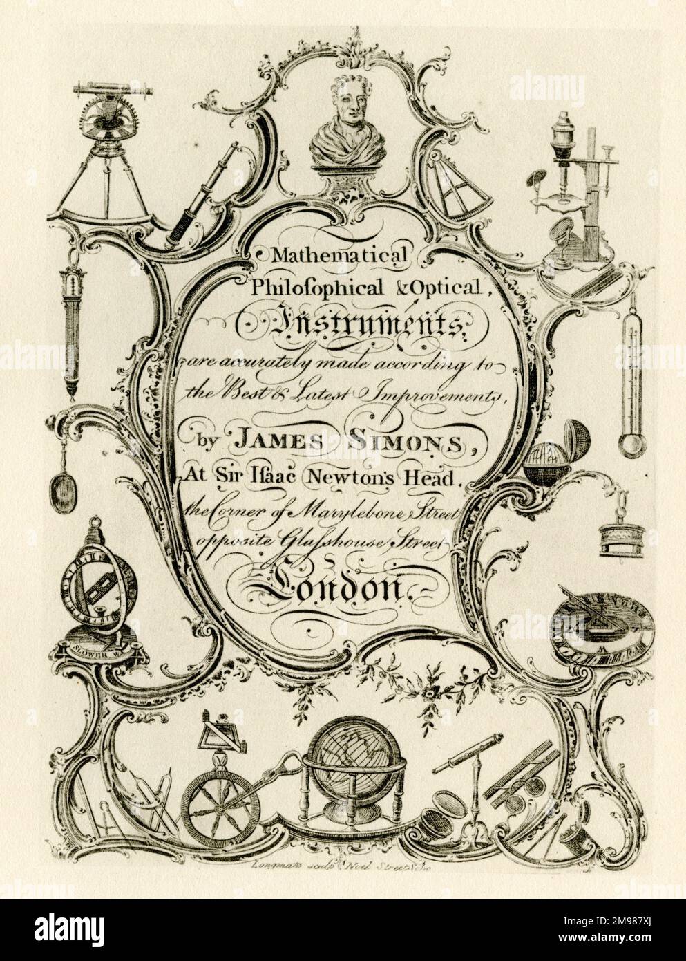 Mathematical instruments Banque de photographies et d’images à haute ...