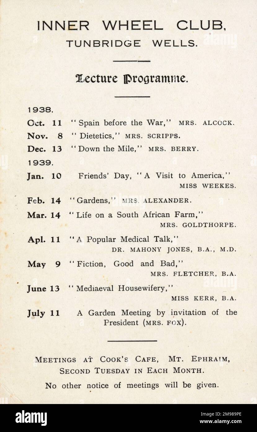 Enceinte intérieure Banque de photographies et d’images à haute ...