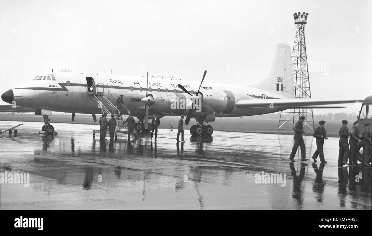 Ao ei Banque de photographies et d’images à haute résolution - Alamy