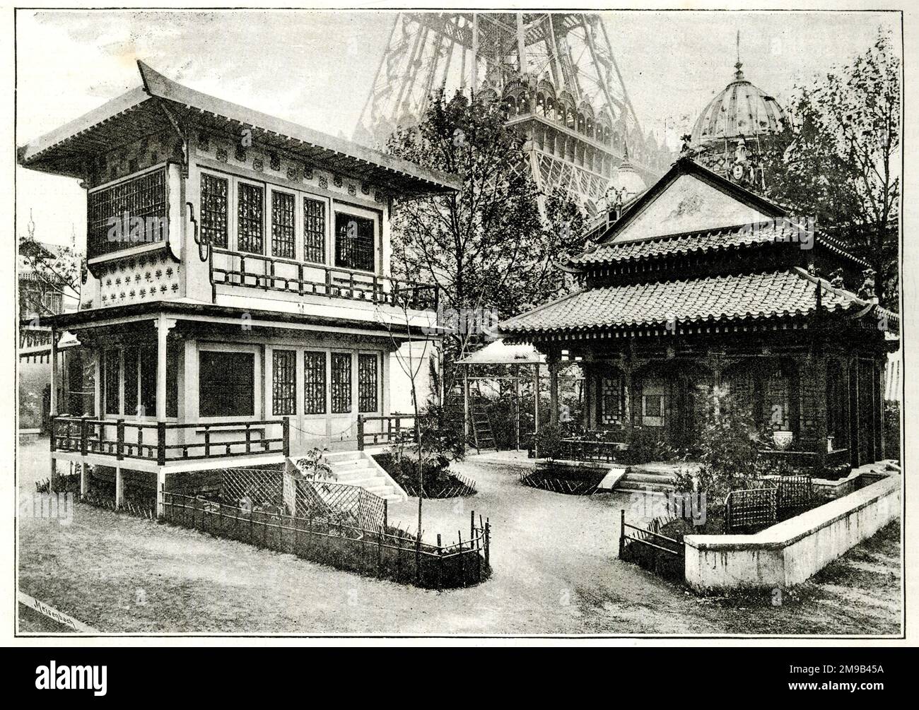 Exposition japonaise Banque de photographies et d’images à haute ...