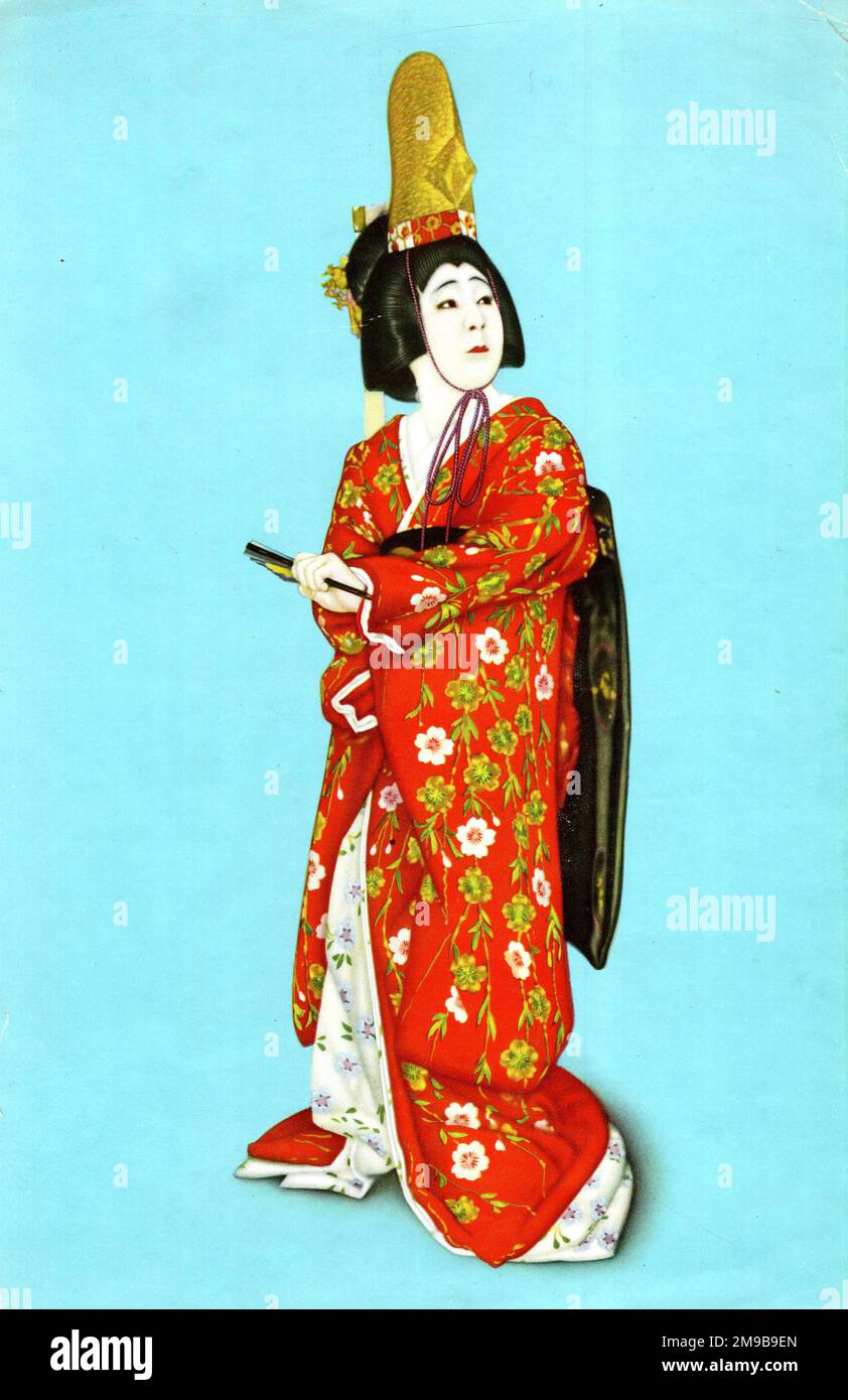 Kabuki acteur comme Kiyohime, dans une histoire traditionnelle japonaise impliquant la belle ...