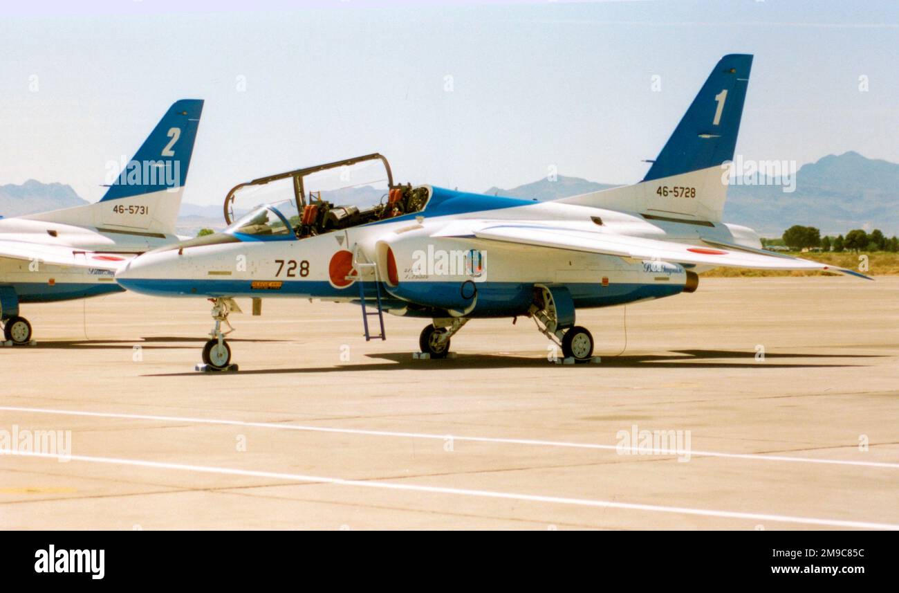 Japan Air Self Defense Force - Kawasaki T-4 46-5728 / numéro 1 (msn ...