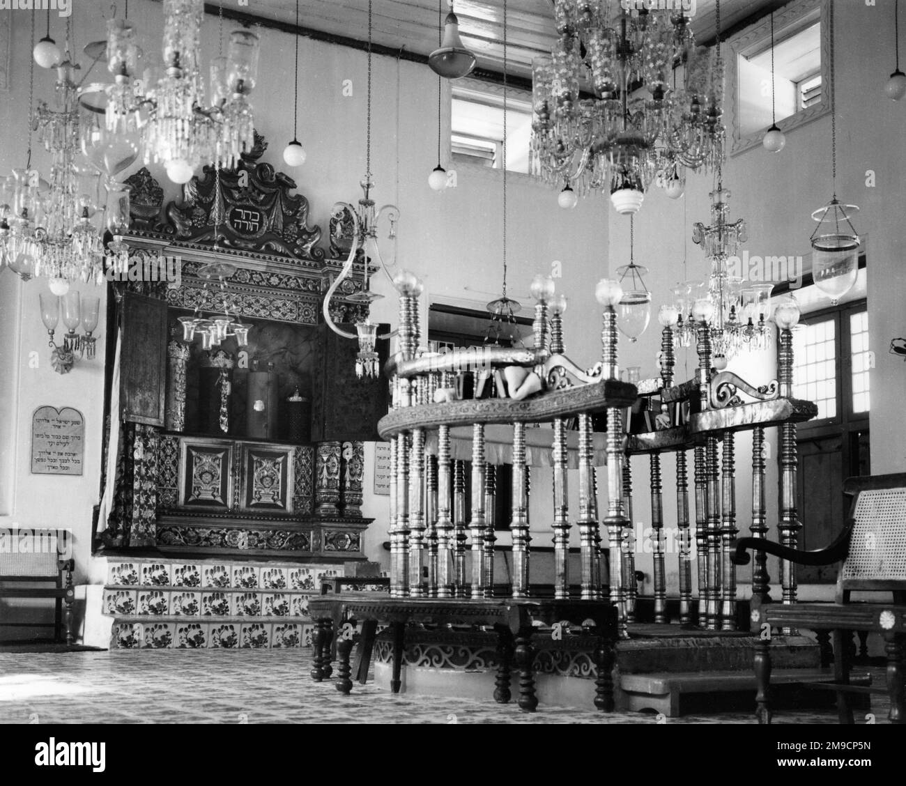 La Synagogue Paradesi à Kochi, Kerala, dans le sud de l'Inde. Il a été ...