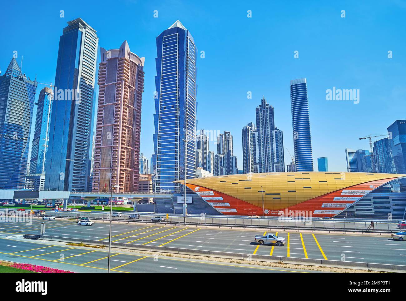 Tour al batha Banque de photographies et d’images à haute résolution ...