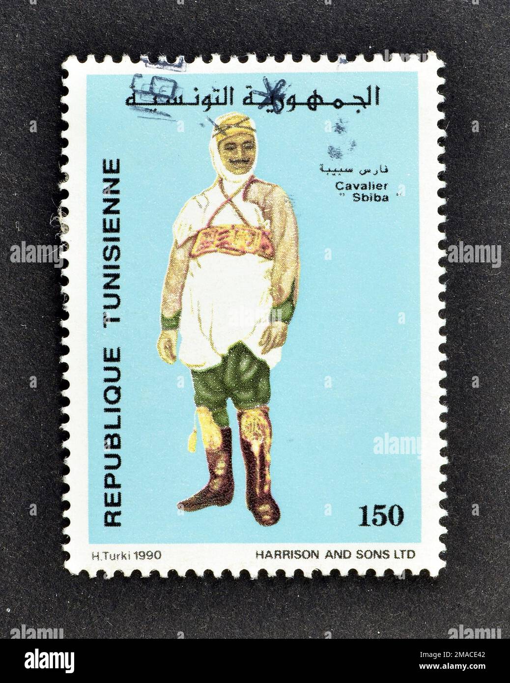 Timbre vintage tunisie Banque de photographies et d’images à haute ...