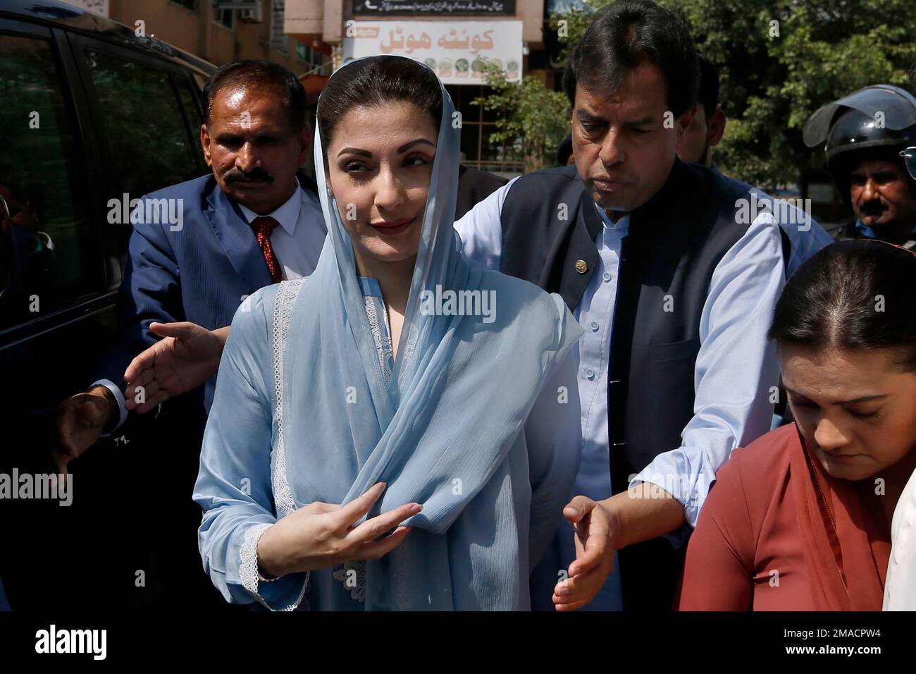 FILE - Maryam Nawaz, center, daughter of former Prime Minister Nawaz ...
