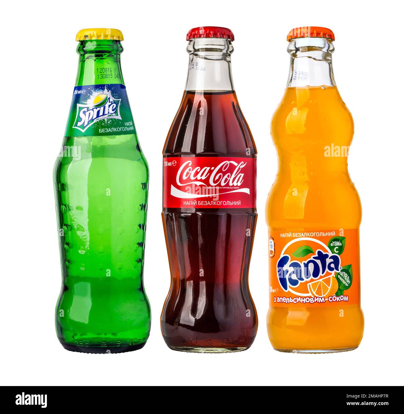 CHISINAU, MOLDOVA-- 14 novembre 2015: Bouteilles de Coca-Cola, Fanta et ...