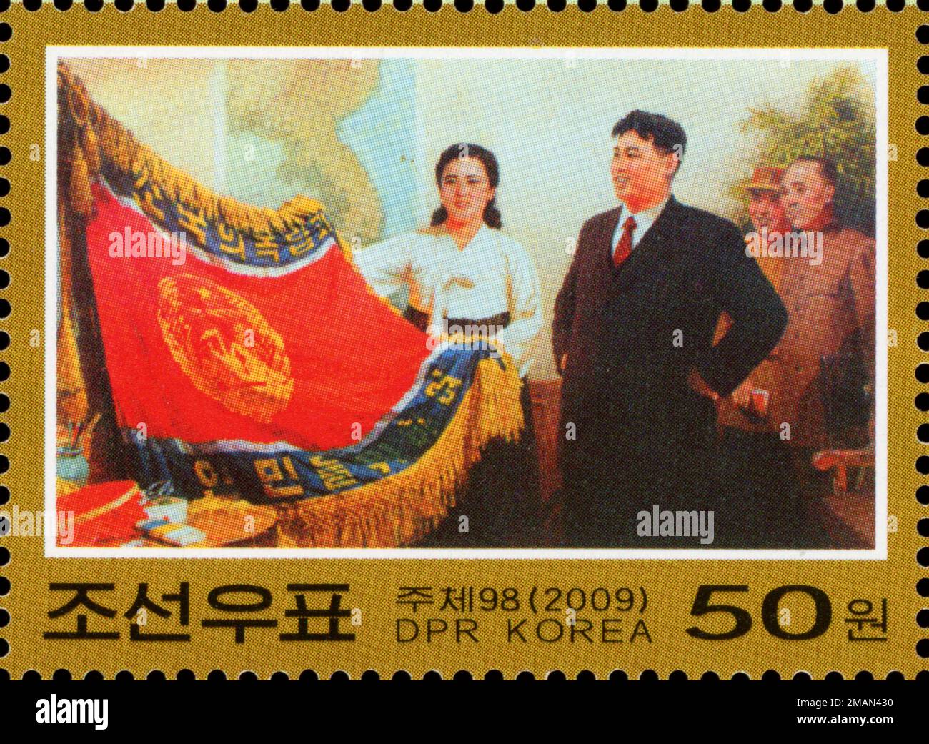 Drapeau militaire Banque de photographies et d’images à haute ...