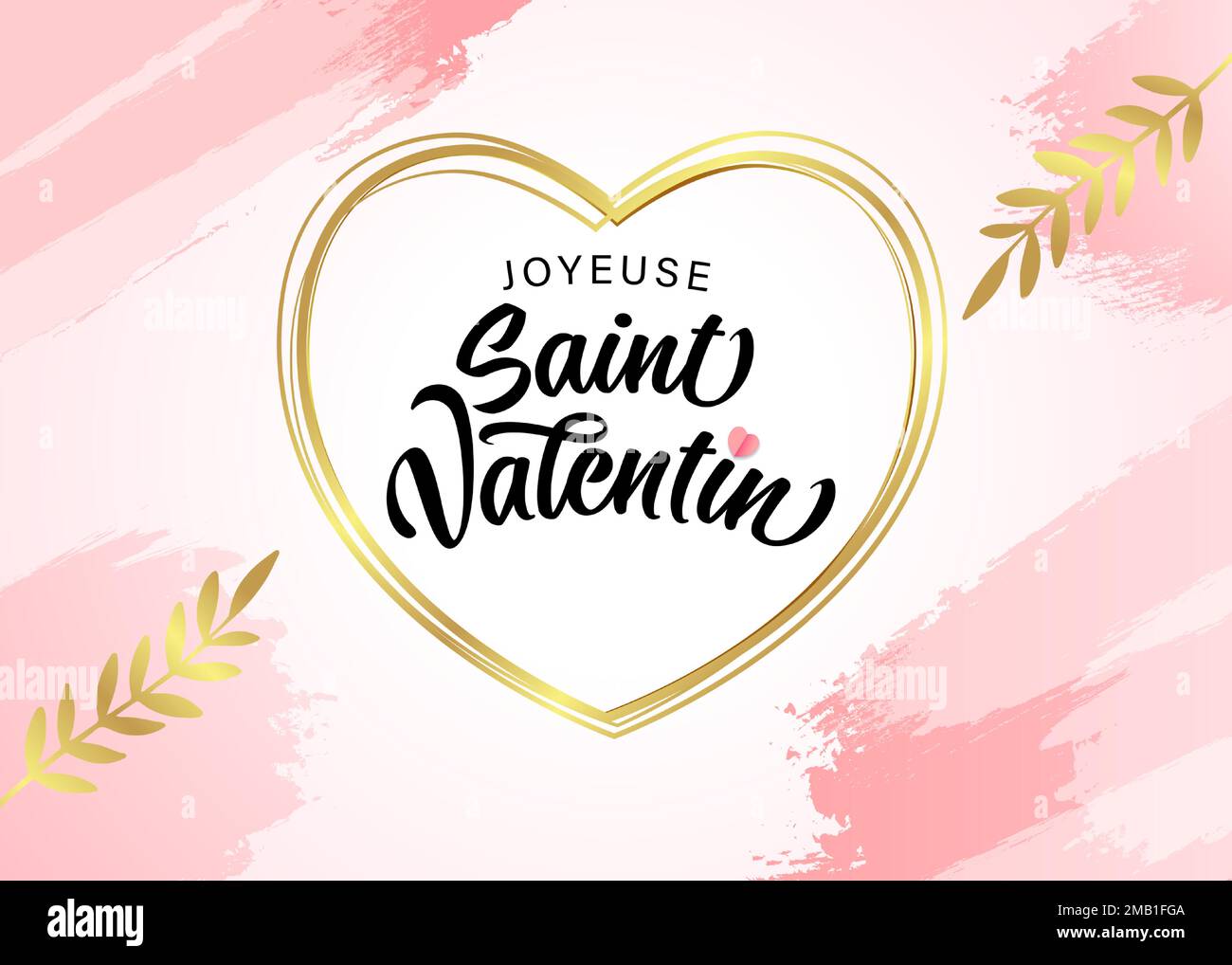 Joyeuse Saint Valentin avec coeur doré, feuilles et taches d'aquarelle ...