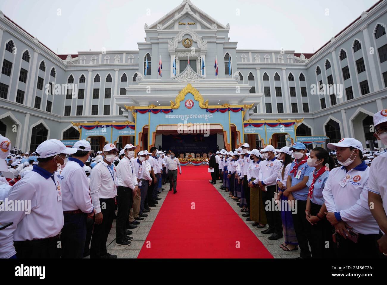 Cambodian People's Party (CPP) members gather for a celebration to mark the 71st founding ...