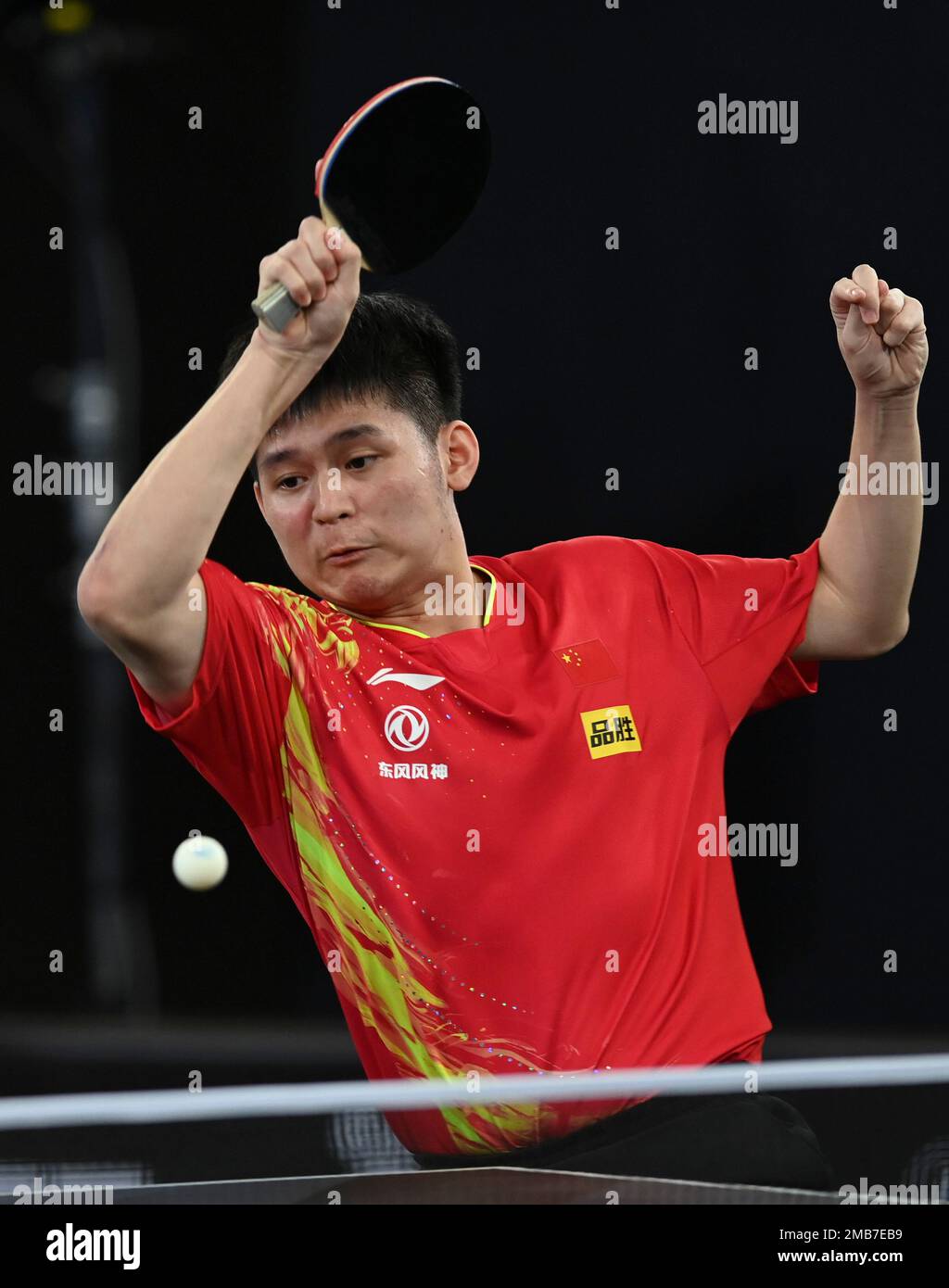 Doha, Qatar. 20th janvier 2023. Lin Shidong de Chine est en compétition ...