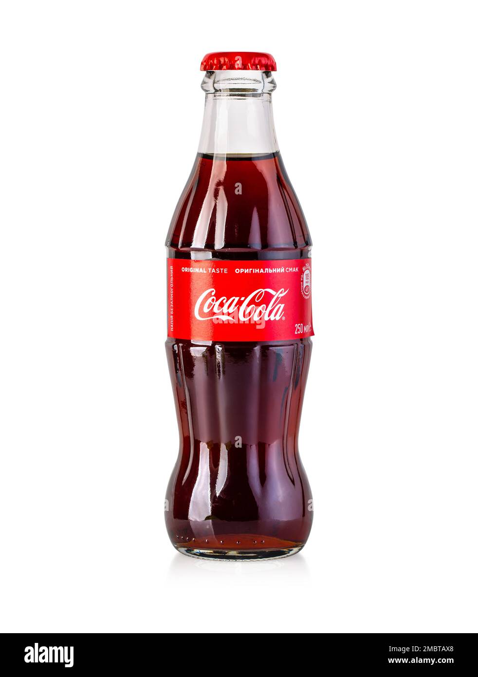 Chisinau, Moldavie - 26 avril 2020: Bouteille classique de Coca-Cola ...
