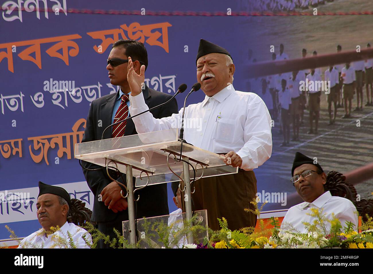 Rss chef mohan bhagwat Banque de photographies et d’images à haute ...