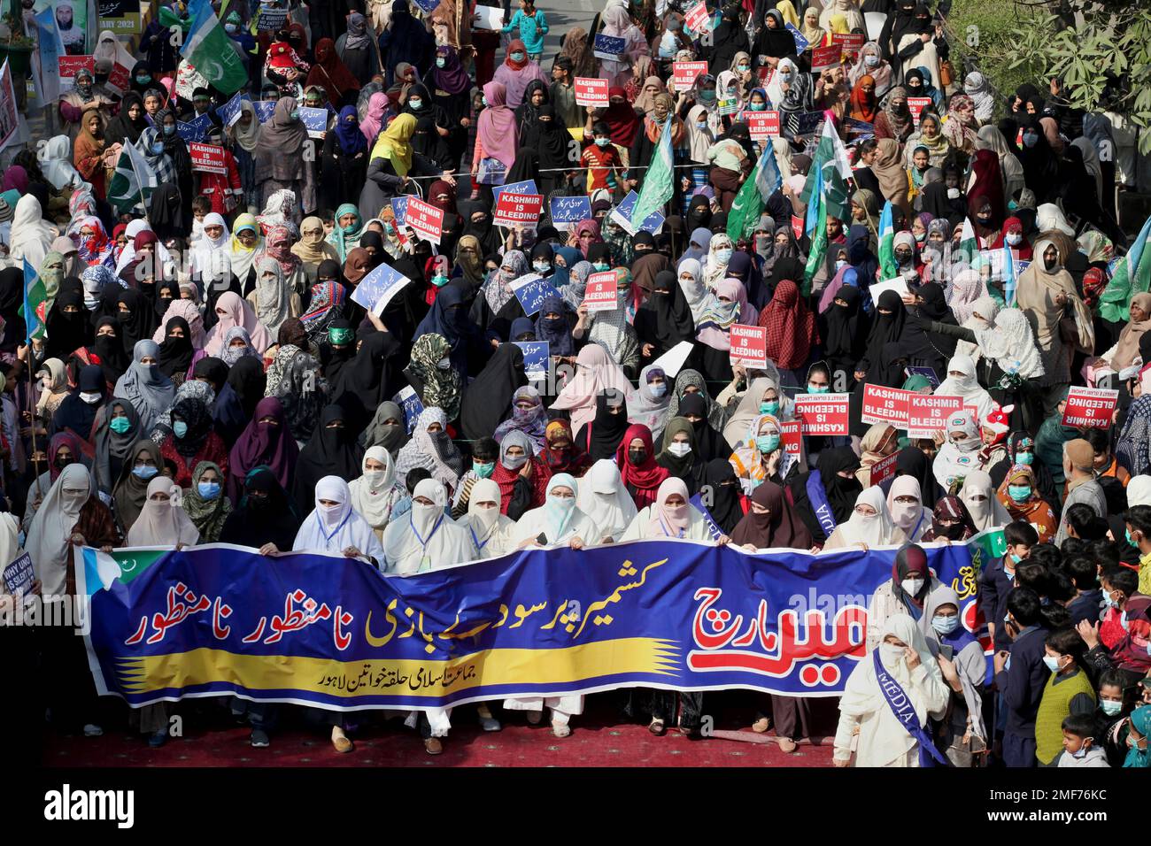 Supporters of the Pakistani religious group Jamaat-e-Islami participate ...