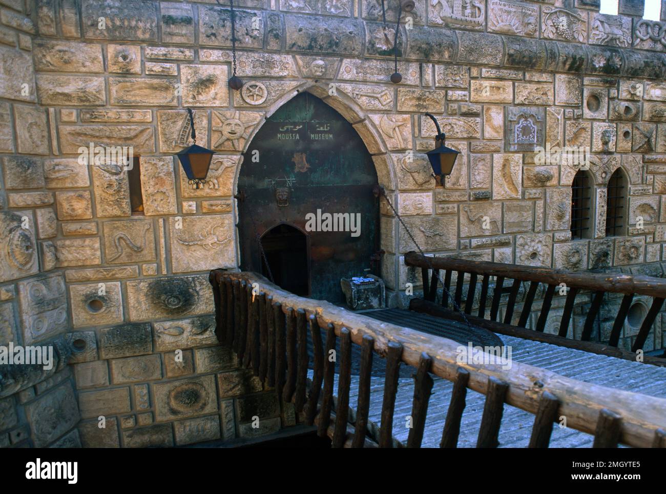 Montagnes de Shouf Liban Château de Moussa - Château moderne construit ...