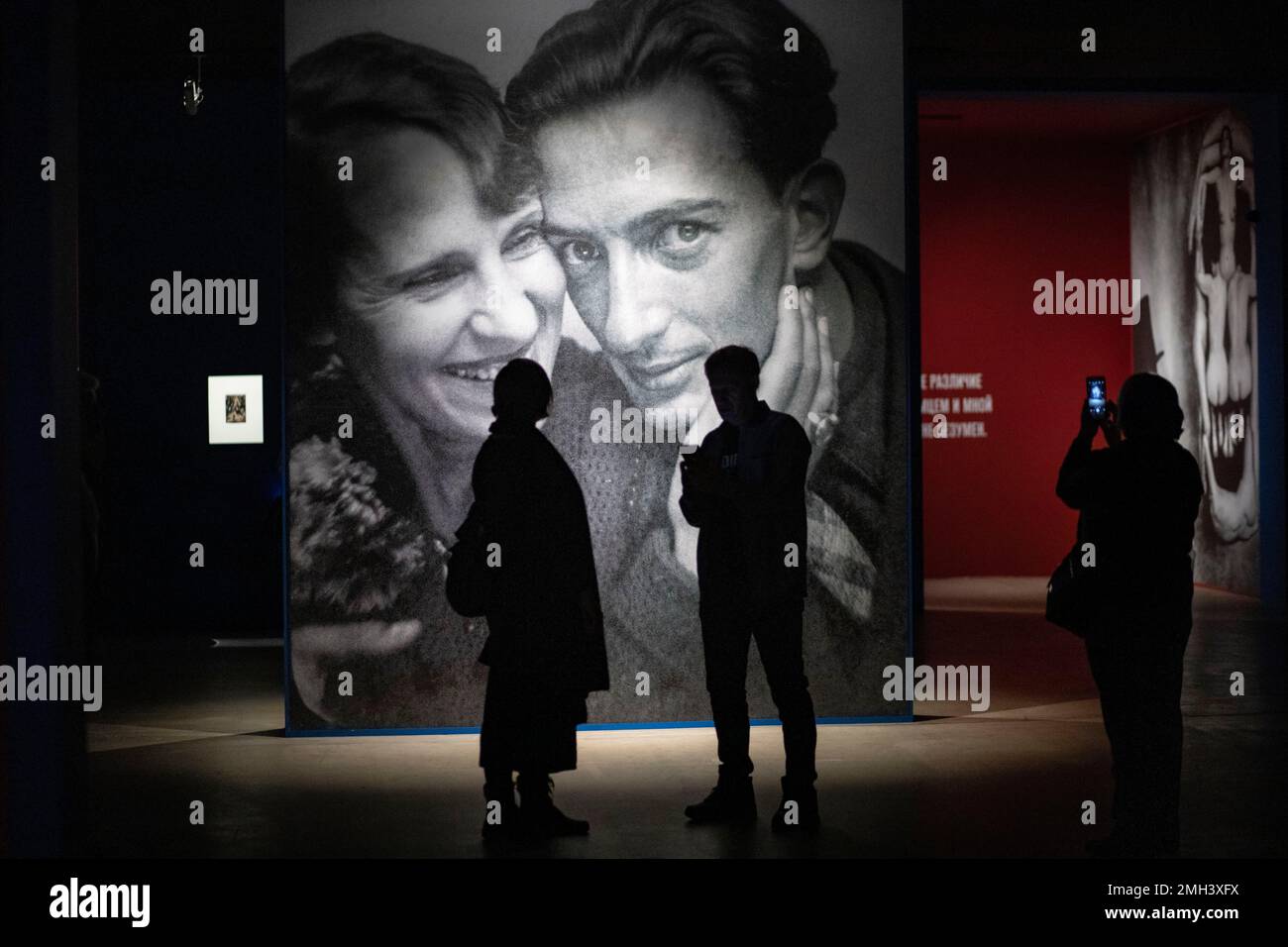 Visitors look at the photo of Salvador Dali and Gala taken in 1929, at ...