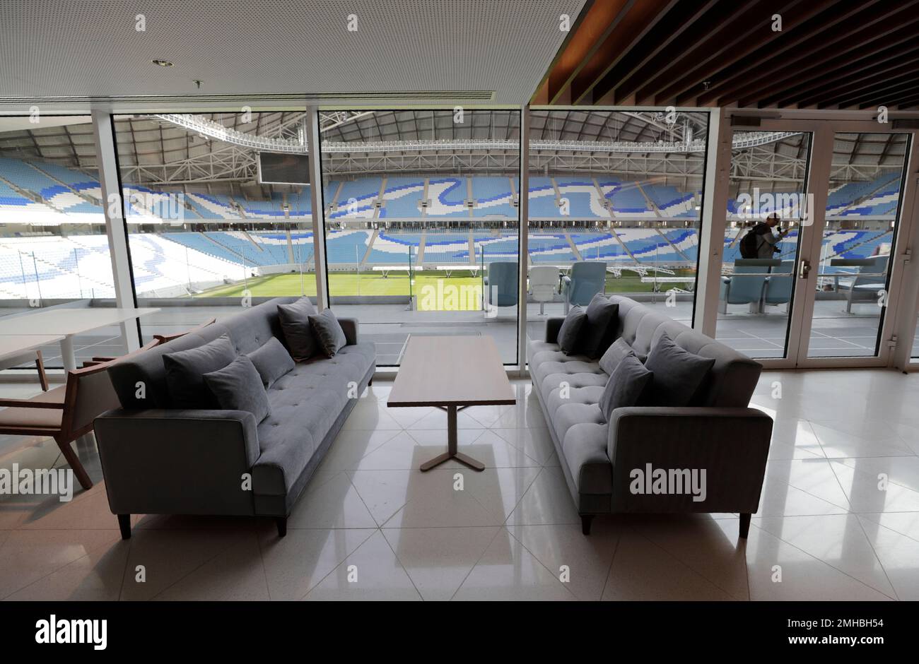 The field of play of the Al Janoub Stadium is seen from a VIP room, one ...