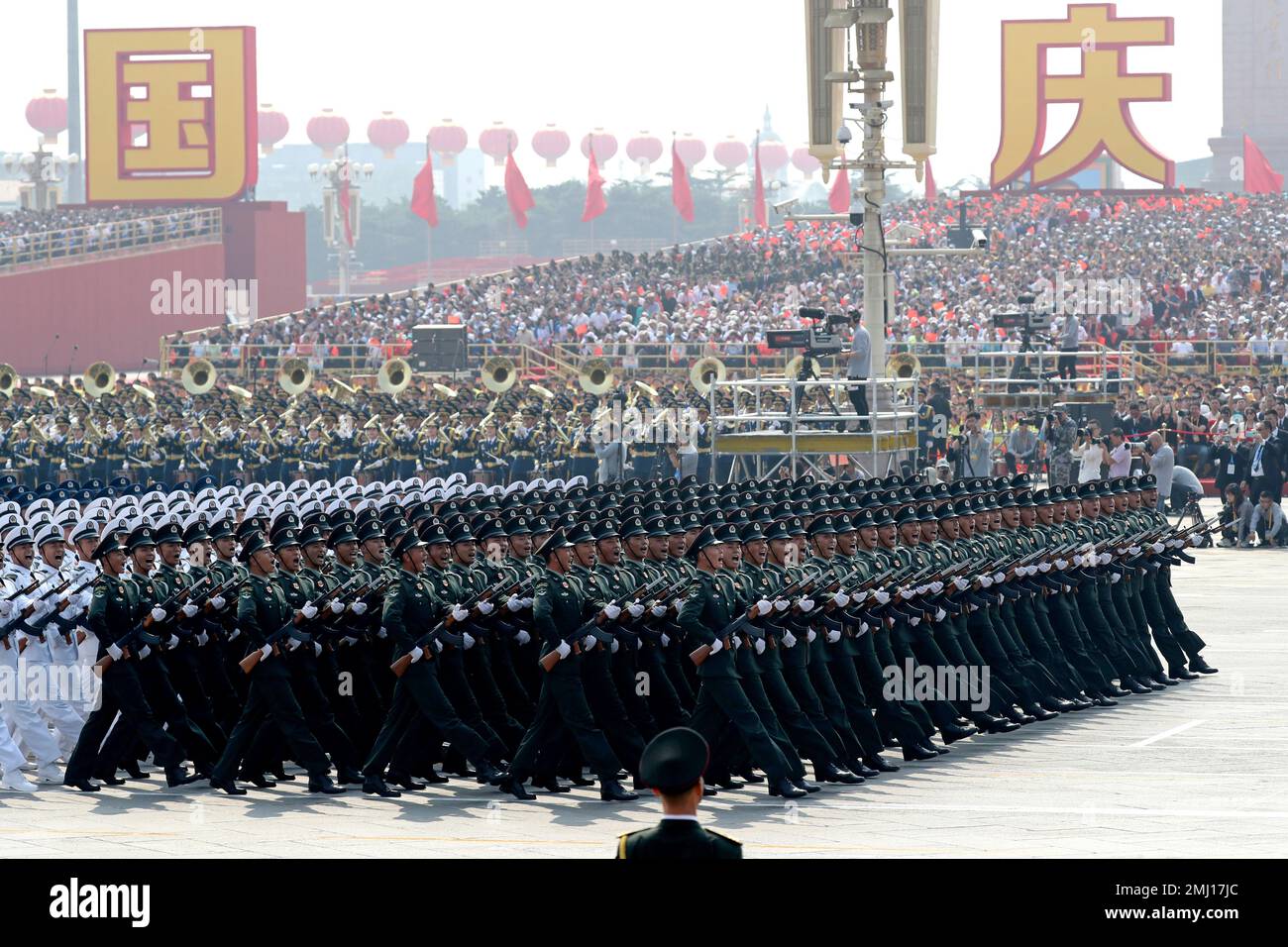 Members of a Chinese military honor guard march during the celebration ...