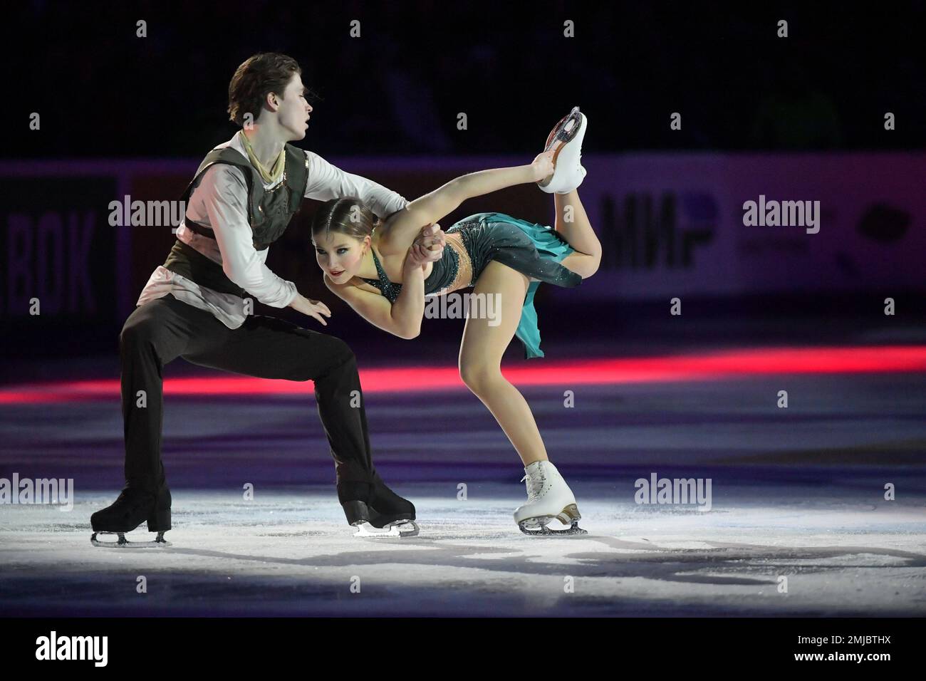 Moscou. Les patineurs Vasilisa Kaganovskaya et Valery Angélopol sur les ...