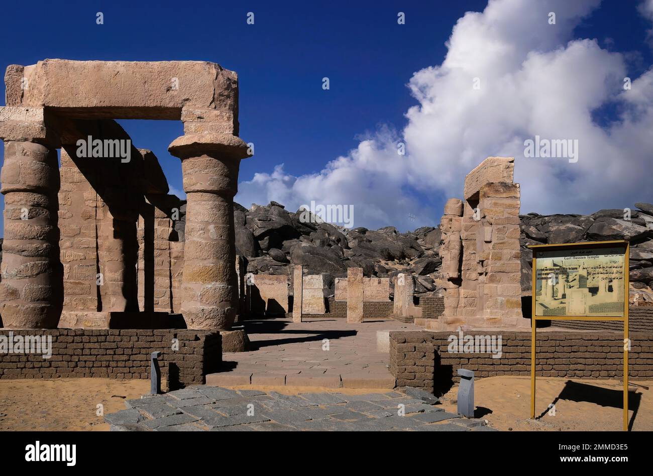 Le temple de Gerf Hussein (Égypte) est un temple dédié au pharaon ...