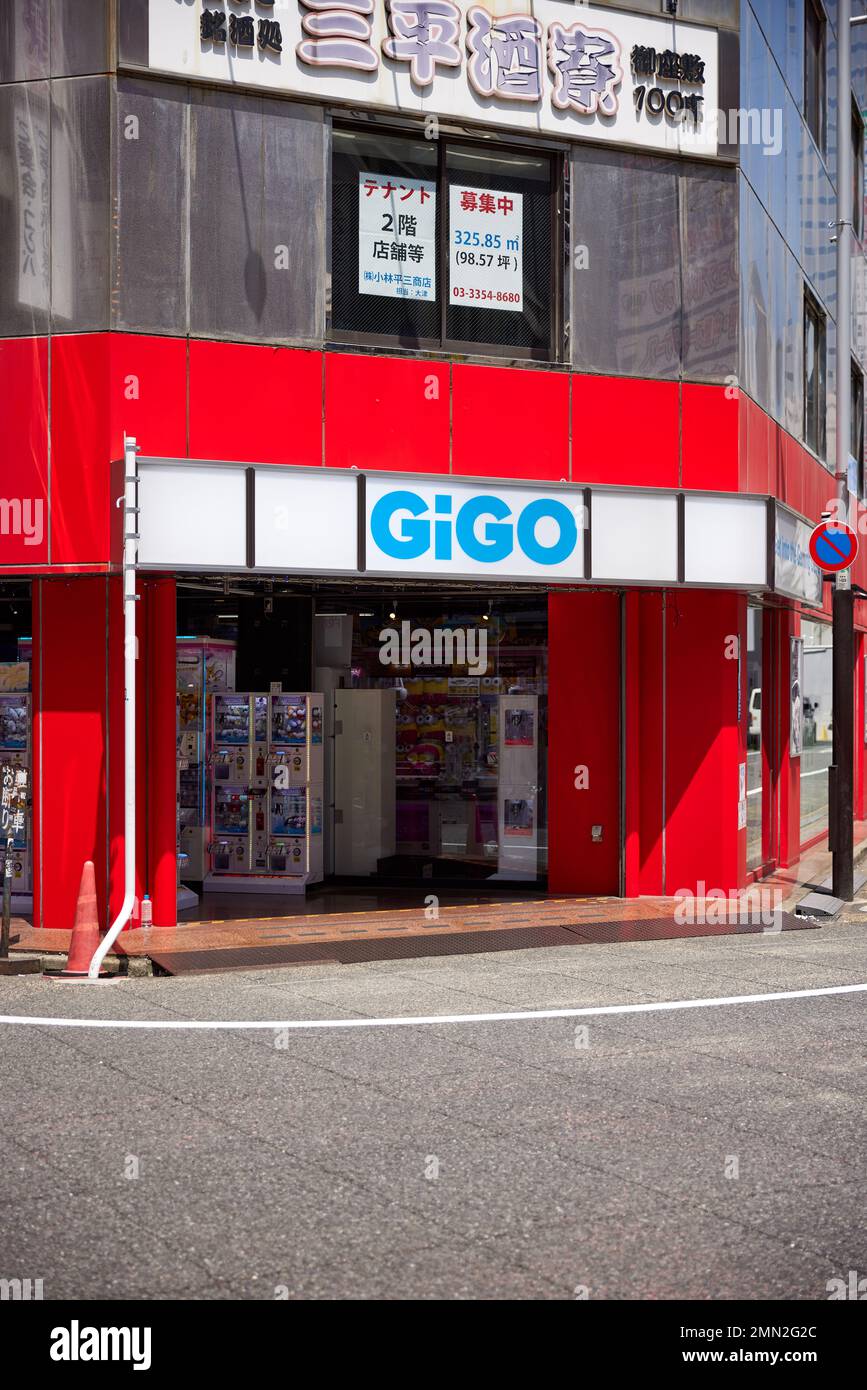 Shinjuku nishiguchi Banque de photographies et d’images à haute ...