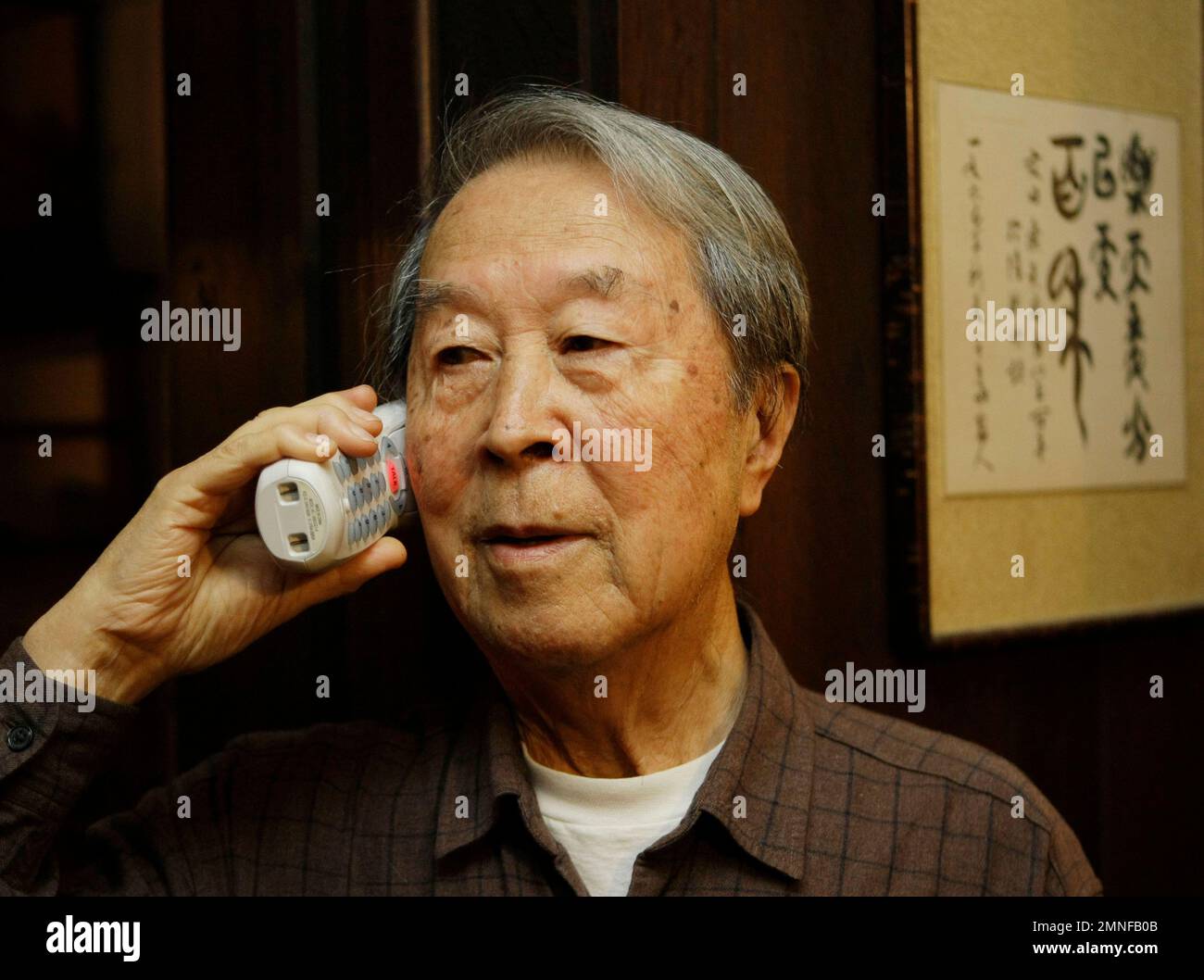 University of Chicago Physics professor Yoichiro Nambu talks on the ...