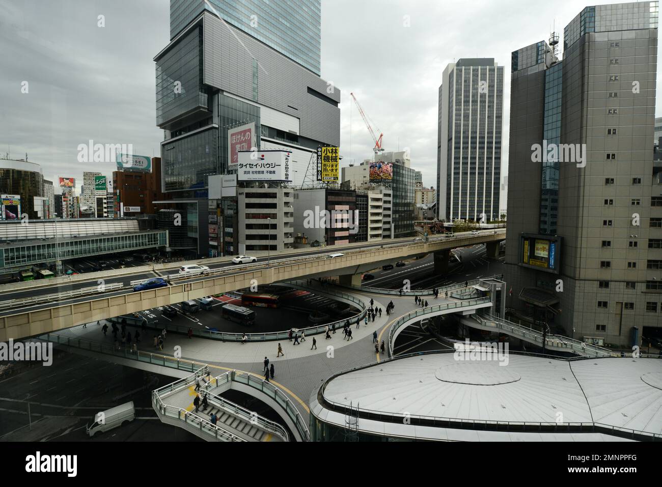 Hikarie tower Banque de photographies et d’images à haute résolution - Alamy