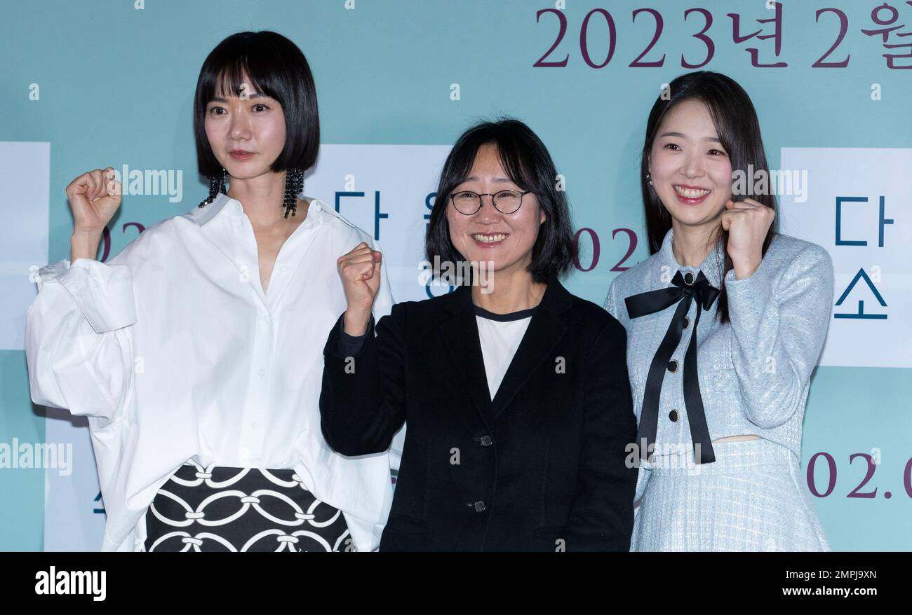 Séoul, Corée du Sud. 31st janvier 2023. (De gauche à droite) l'actrice sud-coréenne Bae Doo-na ...