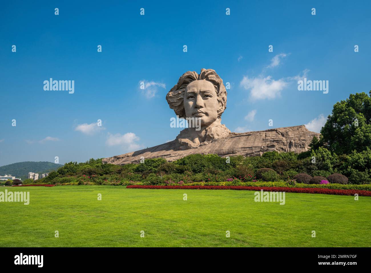 Mao zedong jeunesse art sculpture Banque de photographies et d’images à ...