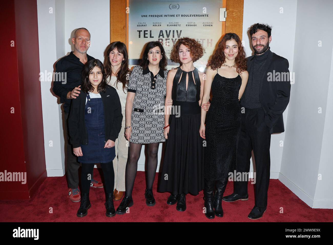 Avishai Cohen, Maayane Boganim, Sarah Adler, Michale Boganim, Zalfa ...