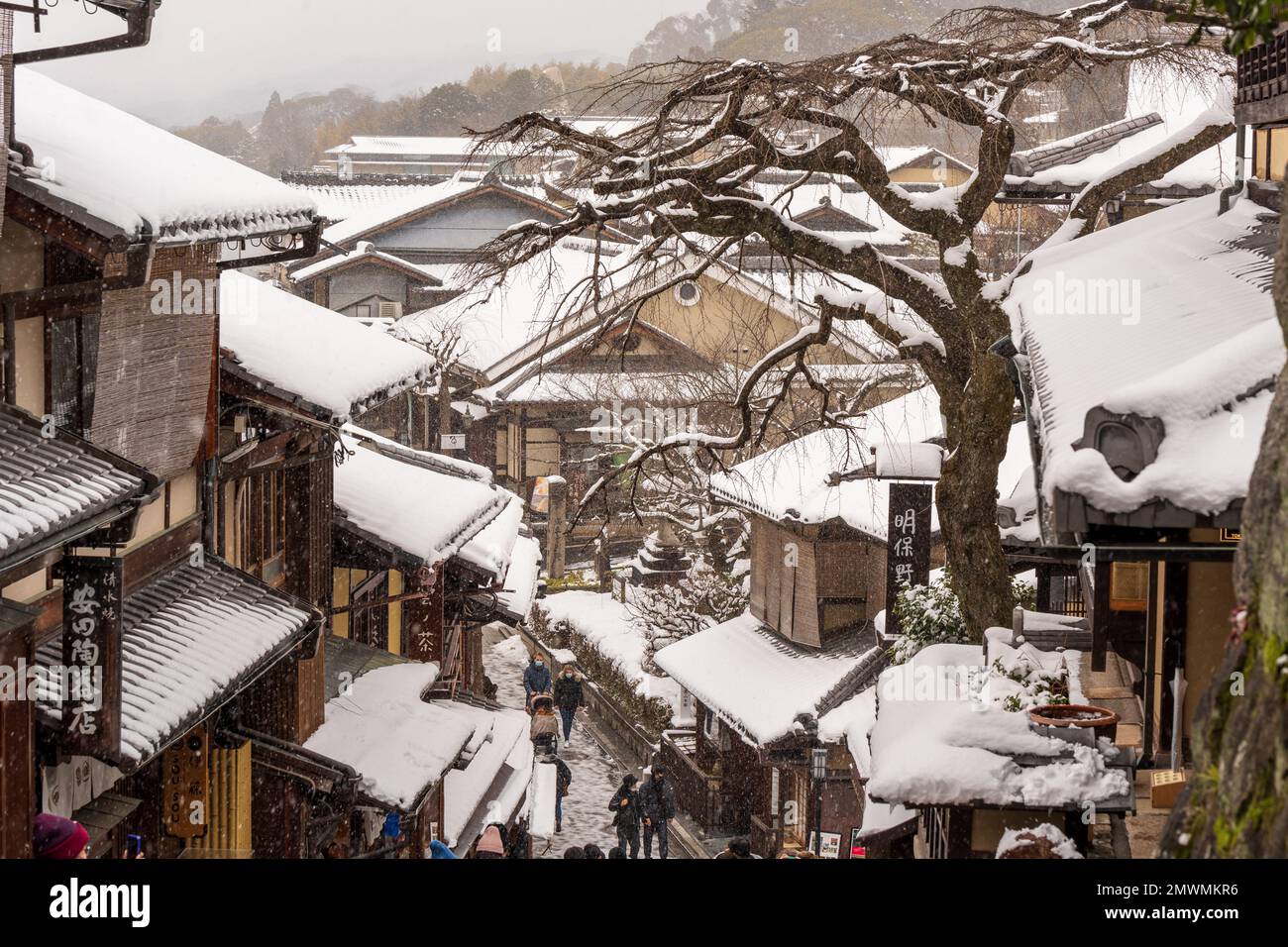 Sannenzaka slope Banque de photographies et d’images à haute résolution ...