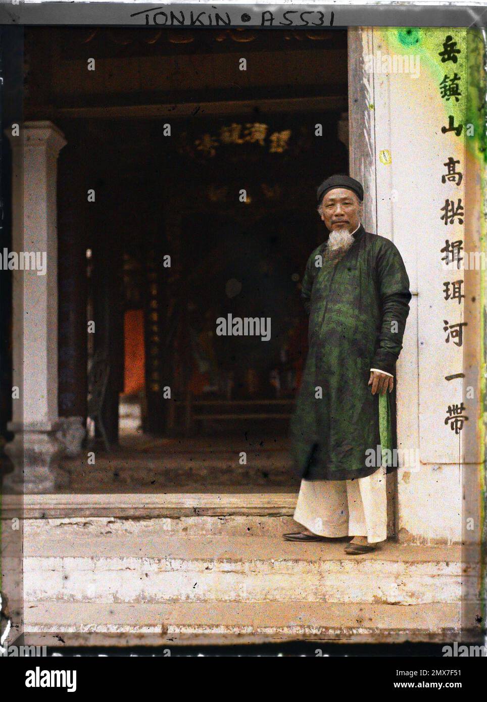 Nam dinh province Banque de photographies et d’images à haute ...
