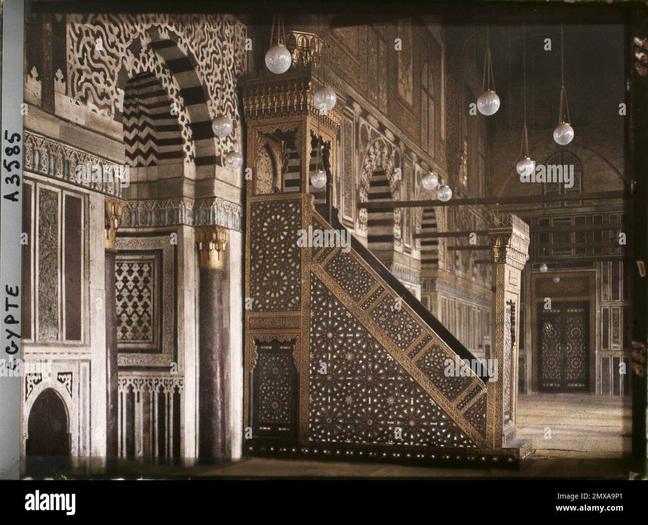 Le Caire, Egypte, Afrique Minbar dans la salle de prière de la mosquée ...