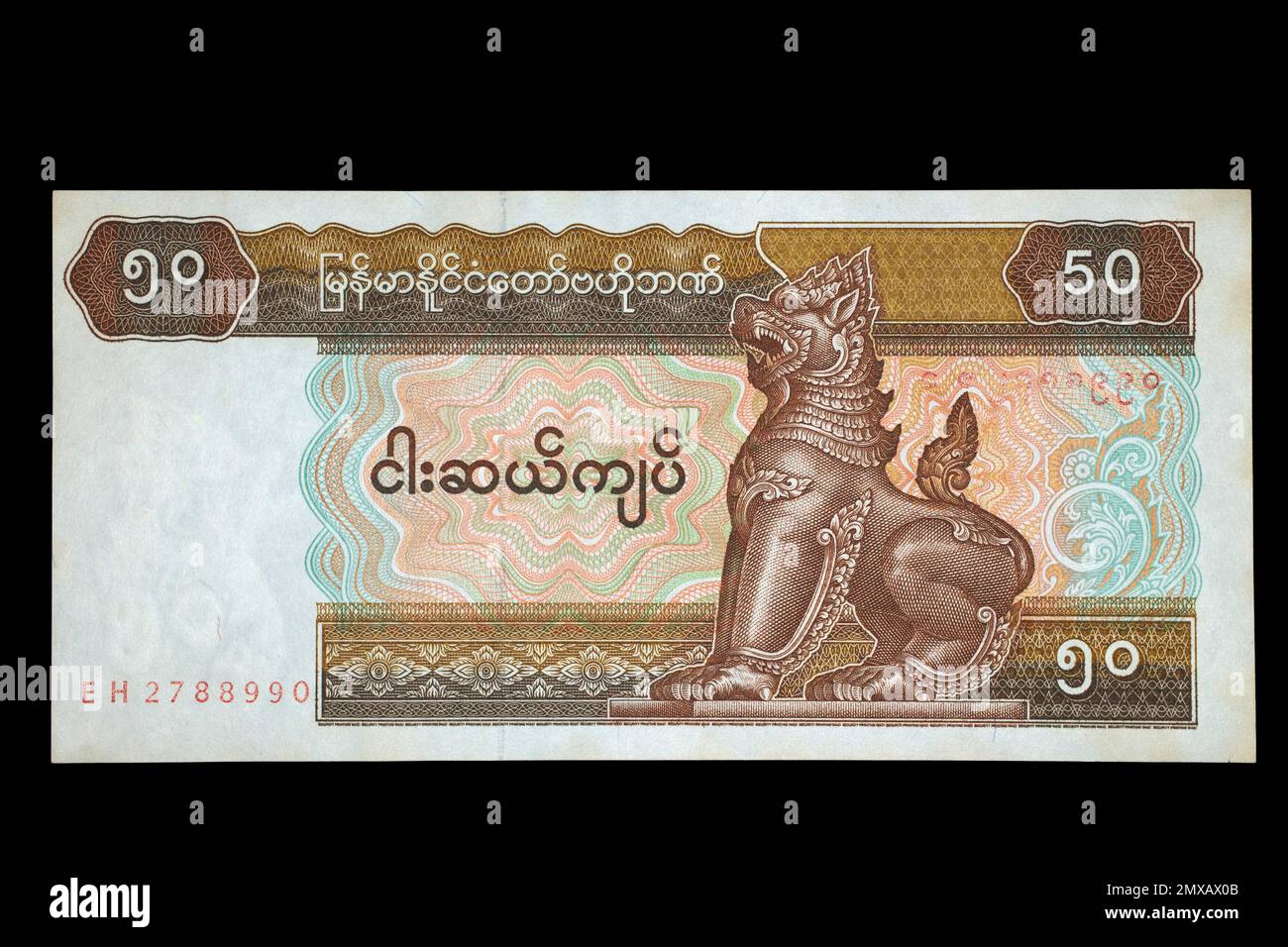 Billet de banque du myanmar Banque de photographies et d’images à haute ...