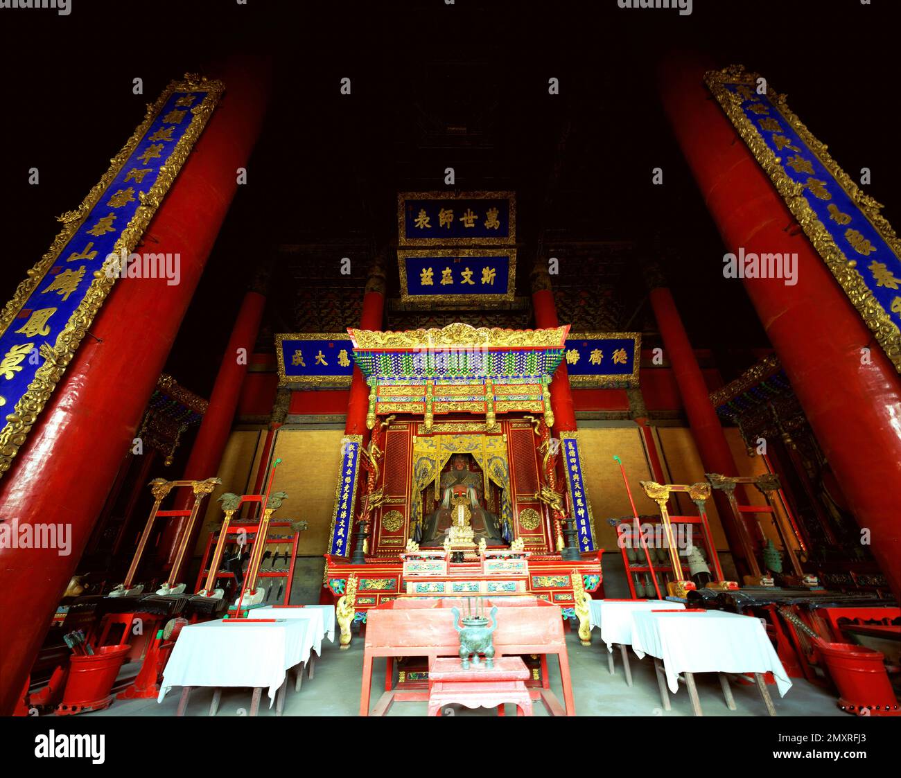Salle de dacheng dans le temple de confucius Banque de photographies et ...